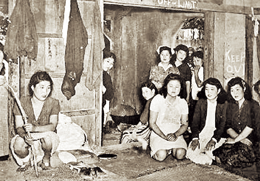 Japanese Colony 1910 - 1945 KoreanHistory.info