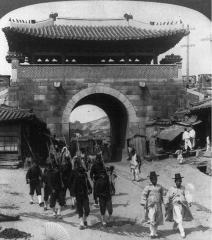 Japanese Colony 1910 - 1945 KoreanHistory.info